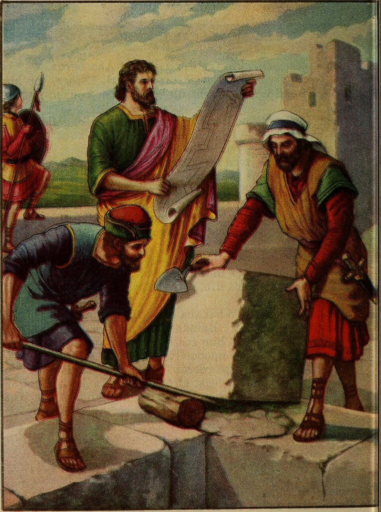 NEHEMIAH